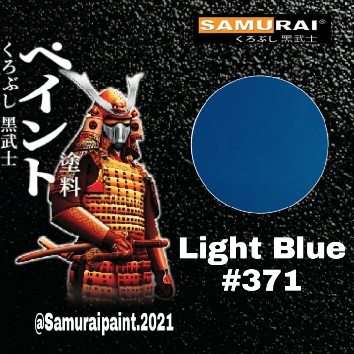 Light Blue 371 / warna biru muda / pilok samurai / samurai paint ...