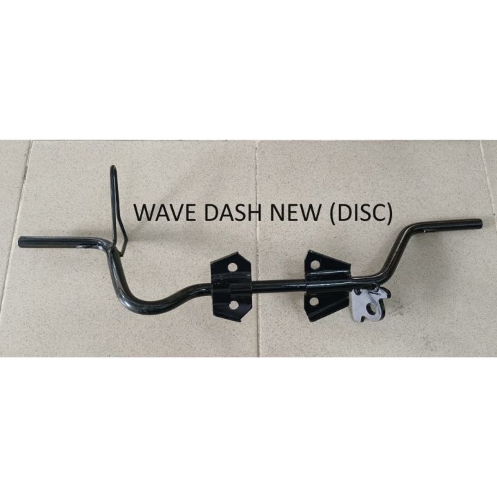 HONDA DASH NEW DISC DISK FRONT STEP BAR FOOTREST BAR BESI PEMIJAK KAKI ...