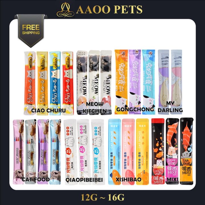 [AAOO Pets] (50PCS) High Vitamin Creamy Cat Treat Cat Snack Cat Stick ...