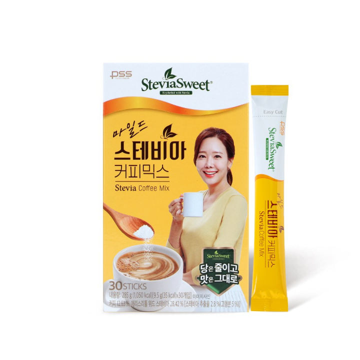 Pulses Stevia Coffee Mix (30 Sticks) - Single Serve Portable Instant ...