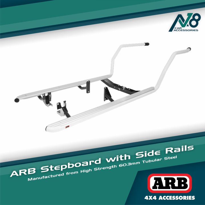 ARB Side Steps with Side Rails Genuine | Lazada PH