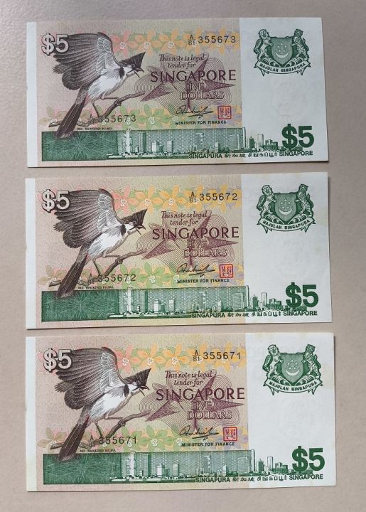 Uncirculated Running Numbers **Minor Foxing/Ageing notes** Singapore ...