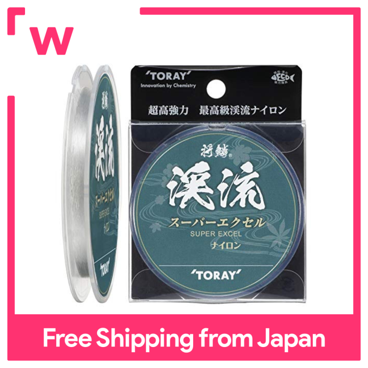Toray (TORAY) Line Shorin Keiryu Super Excel 50m No. 0.6 | Lazada PH