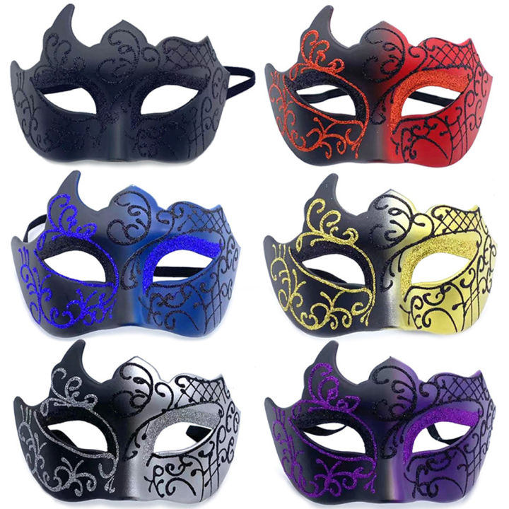 Prince Prom Party Movie Cosplay Kids Party Gift Masquerade Costume Ball ...