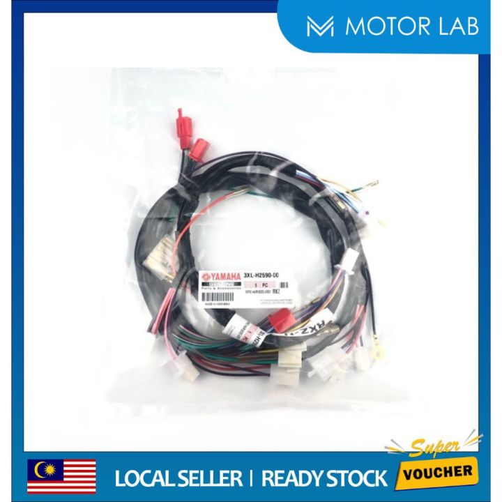 Original Indonesia Yamaha RXZ Mili Bosh MILE MILLE Wiring Harness ...