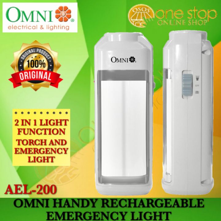 Omni 2 in 1 LED Rechargeable Emergency Light and Torch AEL-200 OSOS | Lazada PH