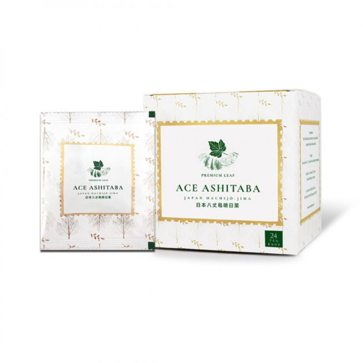 Ace Ashitaba Drink | Teh Daun Ashitaba (24 sachets) Organic Health Detox Tea Chalcone Immune ...