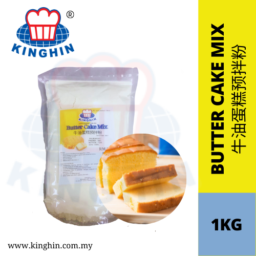 BUTTER CAKE MIX 牛油蛋糕预拌粉 1KG | Lazada
