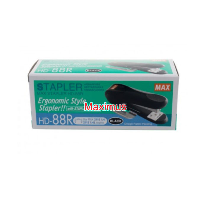 Max HD-88R Ergonomic Style Stapler | Lazada