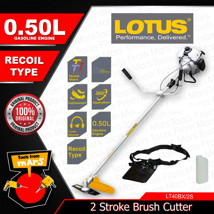 LOTUS Brush Cutter Grass 2 Stroke (2 BOX) | 4 Stroke Grass Cutter ...