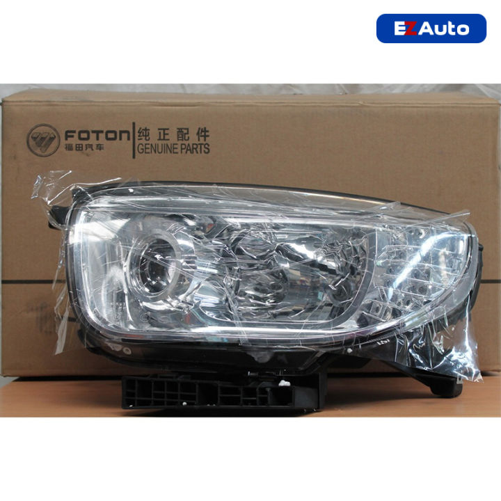 Foton Toplander Headlight/2015-2020 Model/Sauvana/Front Bumper Light ...