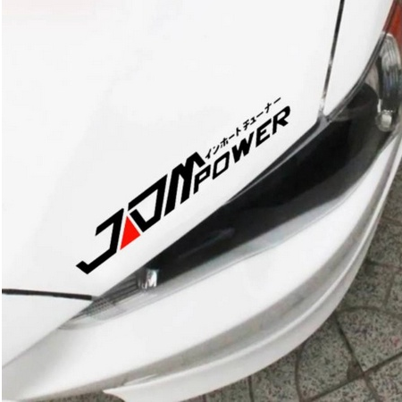 sticker jdm stiker jdm ISI 2PCS sticker mobil sticker mobil keren ...