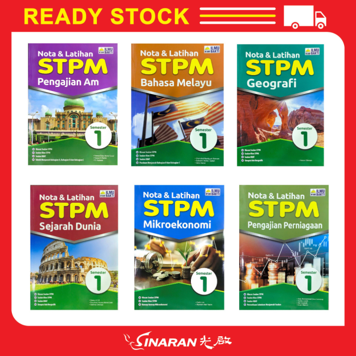 NOTA & LATIHAN STPM SEMESTER 1 : PENGAJIAN AM/BAHASA MELAYU/SEJARAH/MAKROEKONOMI/PENGAJIAN ...