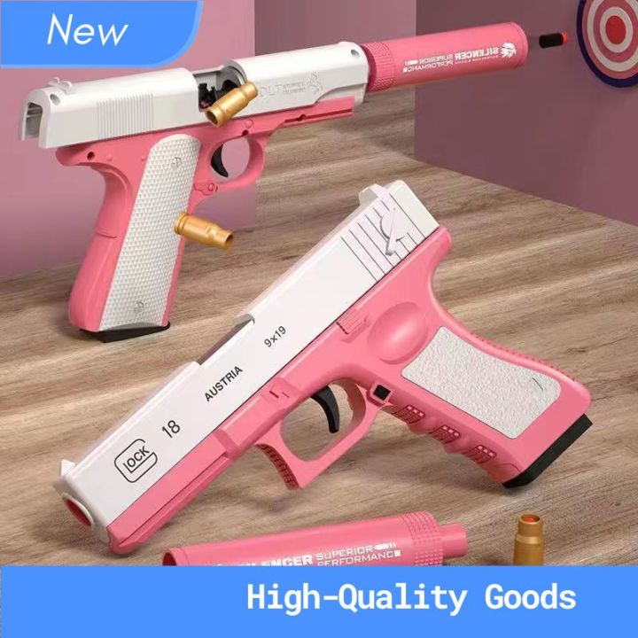 SEGO Glock soft shell throwing Toy model guns can simulate shell ...