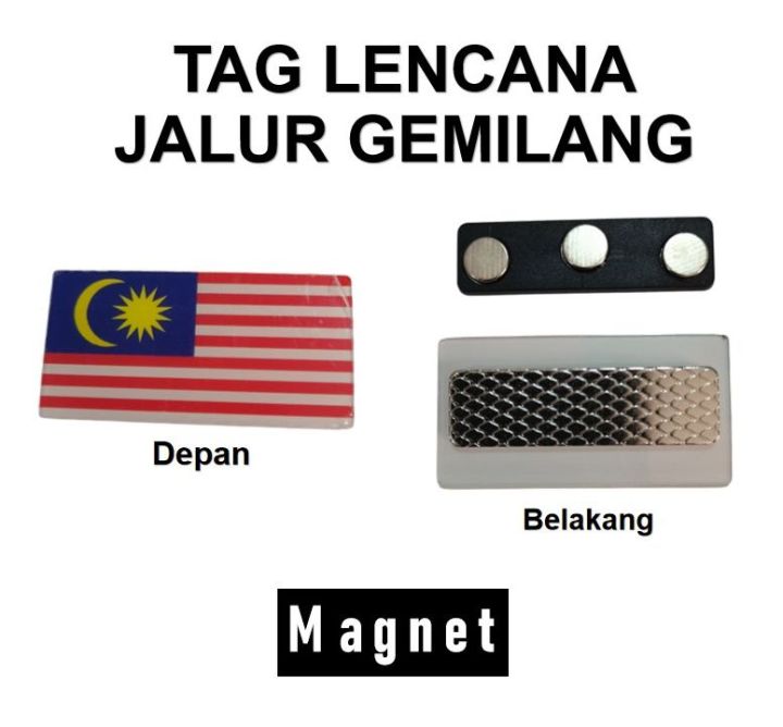 Lencana Jalur Gemilang Tag Bendera Malaysia Name Tag Magnet IKUT ...