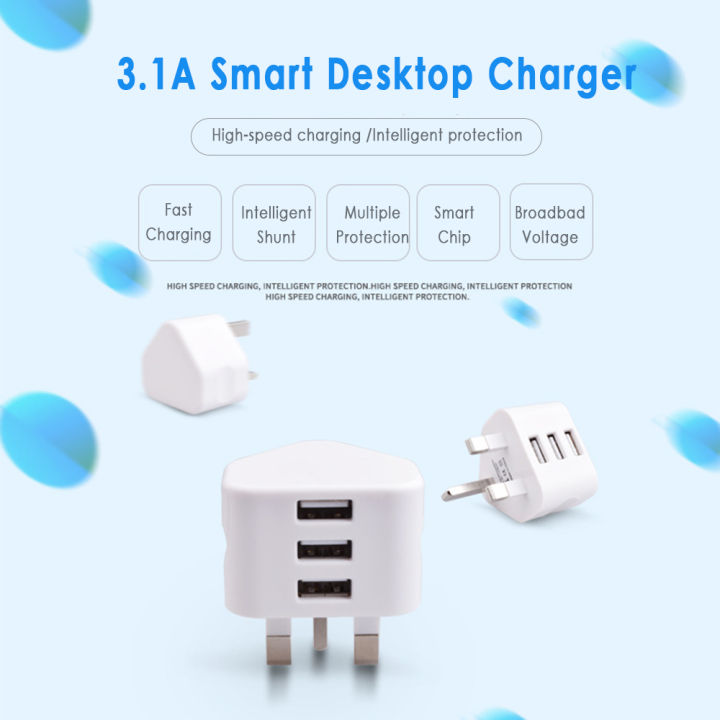 Small And Portable UK Wall Plug Power 3-pin Plug Adapter Charger With 3 ...