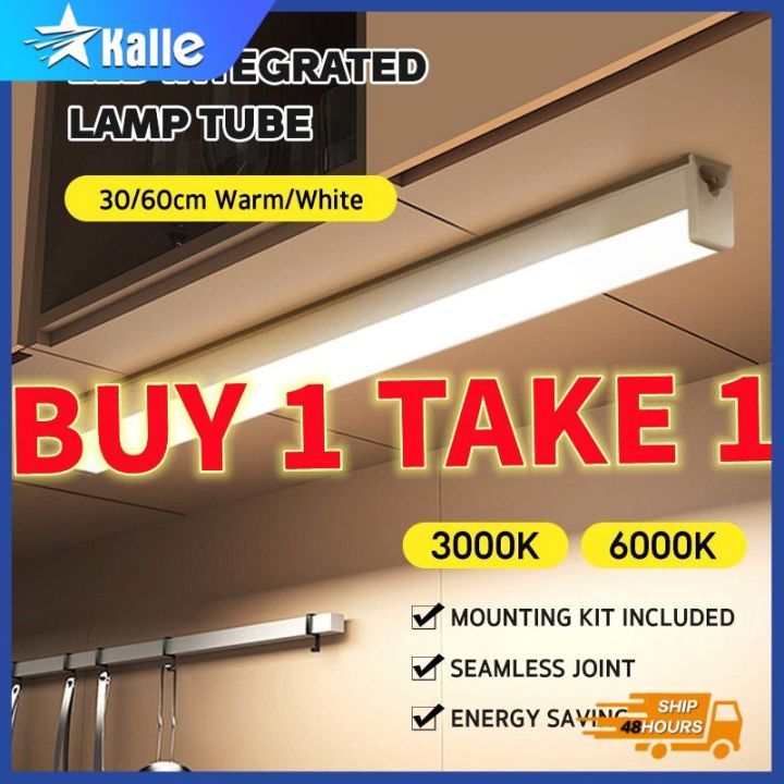 【BUY 1 TAKE 1】High Grade T5 LED Tube Light For Home, Office, Warehouse ...