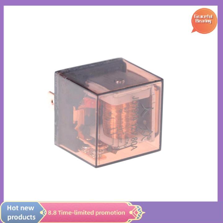 Graceful Waterproof Automotive Relay 12V 80A 5Pin SPDT Car Control ...