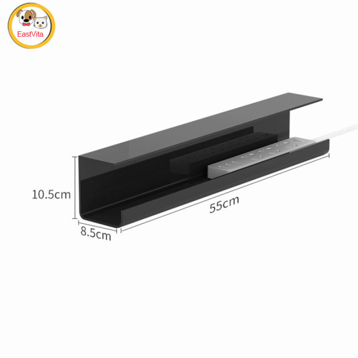 Under Desk Cable Management Tray, Cord Organizer, PVC Cord Management ...