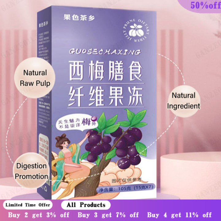 Prune Fiber Jelly Enzyme Dietary Fiber Selected Ingredients Dietary ...
