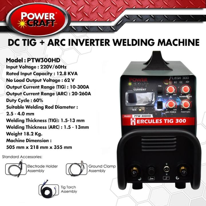 PowerCraft - Welding Machine DC TIG and ARC 300A | Lazada PH