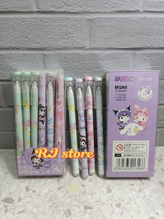 BARU !!! PULPEN BISA HAPUS 2 IN 1 / PULPEN UNIK BISA DIHAPUS TANPA TIPE ...