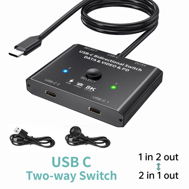 8k Usb C Switch Video Switcher Bi Directional 2 In 1 Out 1 In 2 Out Type C Kvm Switch Supports