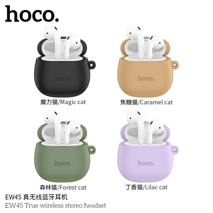 Hoco EW45 หูฟังบูลทูธ หูฟังไร้สาย พร้อมเคสลายแมวน่ารัก เสียงดี แบตอึด ...