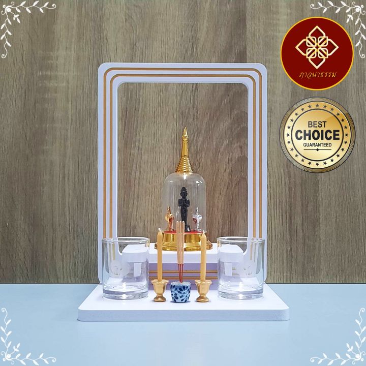 หิ้งพระตั้งโต๊ะ ทรงกรอบเหลี่ยม แท่นวางพระ ฐานรองพระ ชั้นวางพระ BDF-01 ...