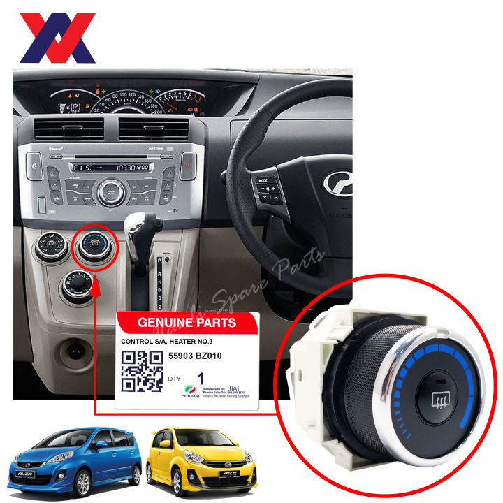 Perodua Air Cond Heater Control Switch (Chrome) for Alza, Myvi - 55903 ...