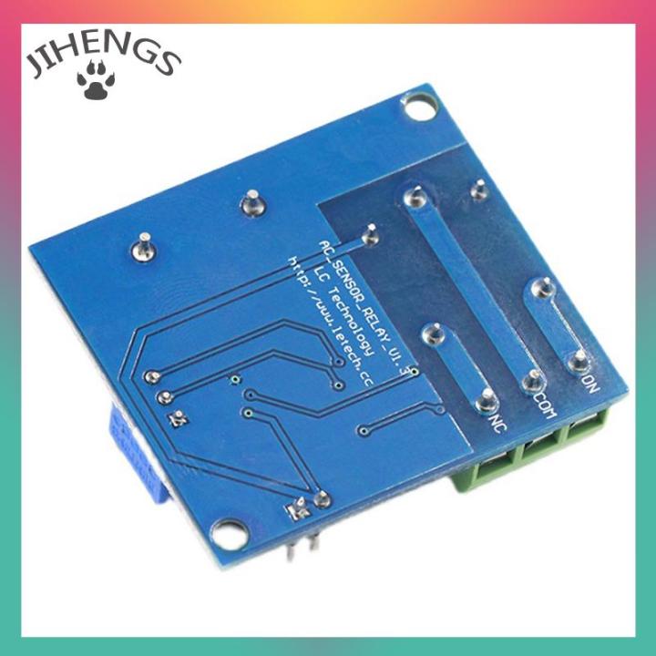 Jihengs Ac Current Detection Sensor Module 5v 12v 24v Relay Protection Module 5a Over Current