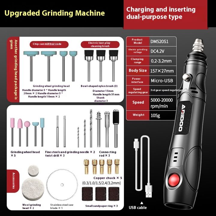 ERMO Electric Engraving Tool for Removing Barcode and Cleaning ...