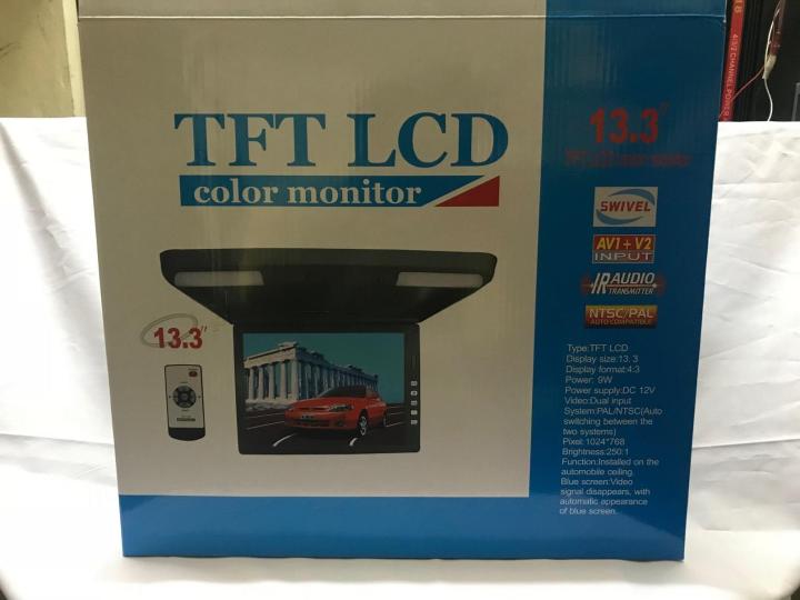 TFT LCD COLOR MONITOR | Lazada PH