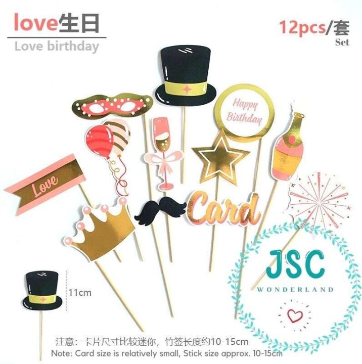 Happy Birthday Party Stick Props For Birthday Party Photo Booth Props ...