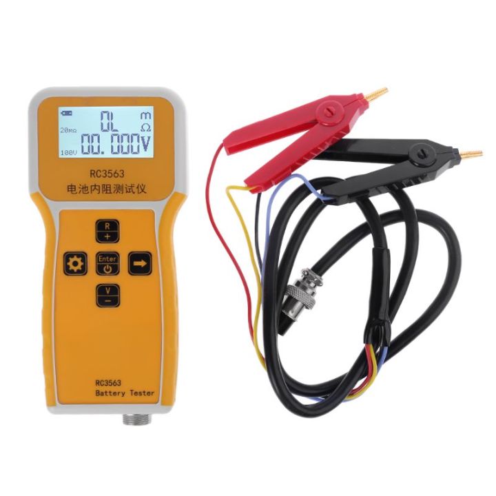 RC3563 Handheld Battery Internal Resistance Tester Analyzer for Car ...