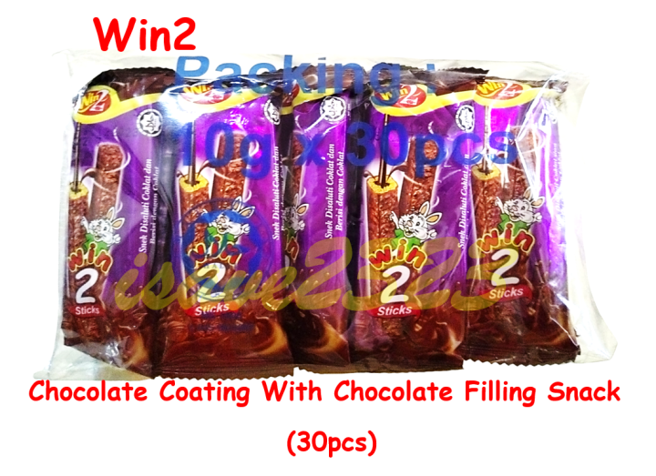 [HALAL] Win2 Chocolate Coating with Chocolate Filling Snack (10g x ...