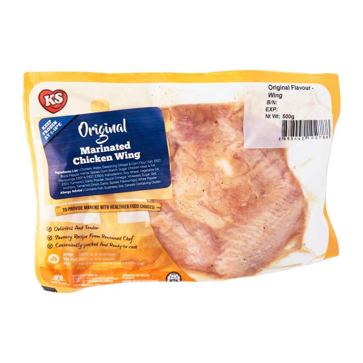 Kee Song Original Marinated Chicken Wing Frozen | Lazada Singapore