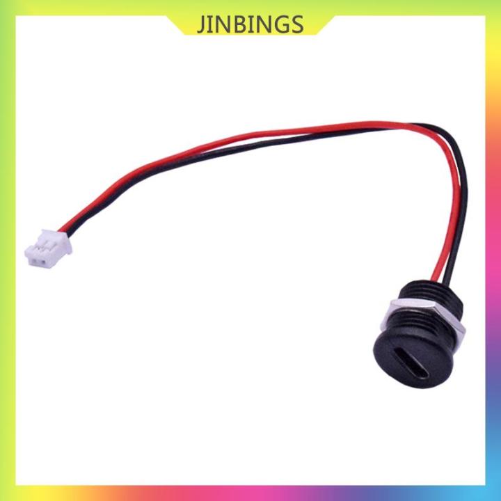 JINBINGS Charging Socket USB TYPE-C Female Type C Waterproof Female ...