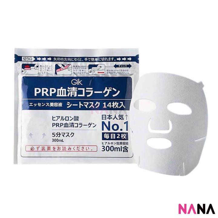 Gik PRP Collagen Repair Moist Mask 21pcs | Lazada Singapore