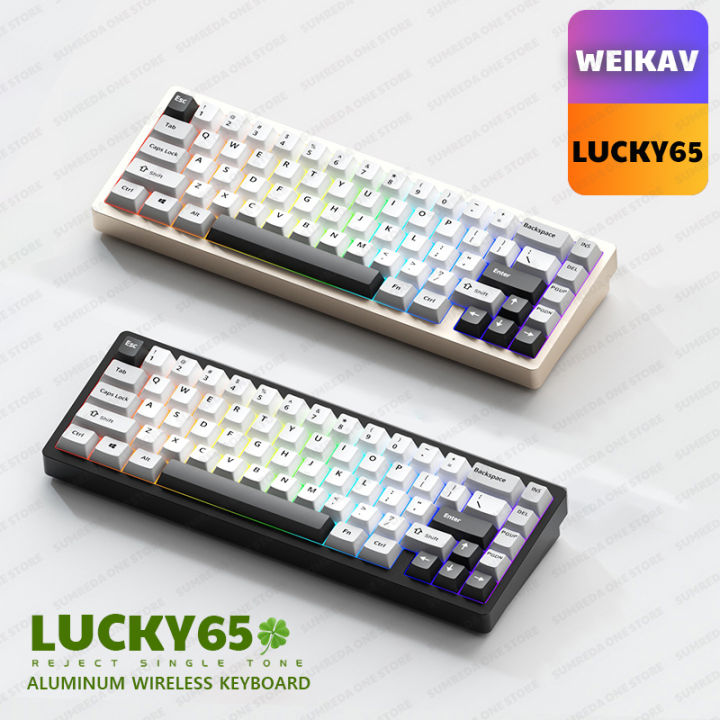 SUMREDA Sugar65 V2 Lucky65 Mini Custom Wireless Aluminum Mechanical ...