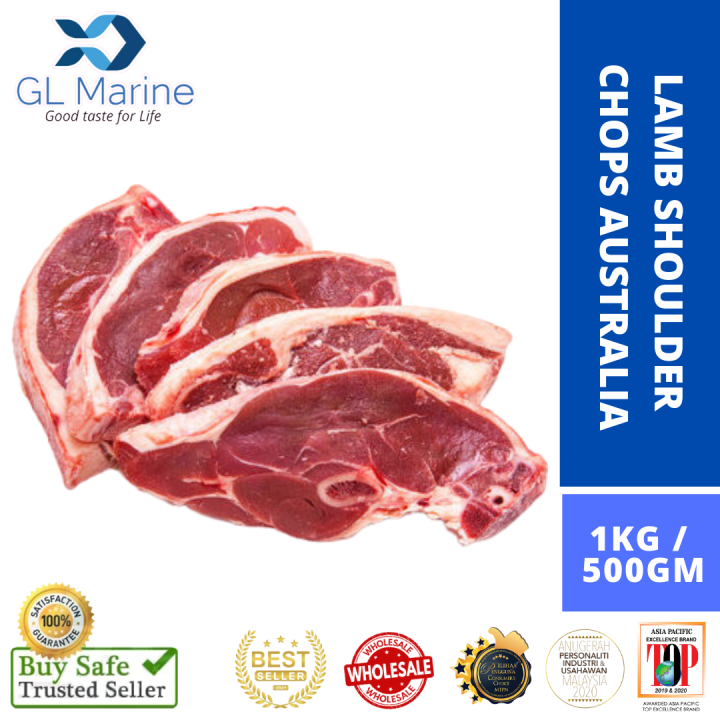 [HALAL]LAMB SHOULDER CHOPS AUSTRALIA | Lazada