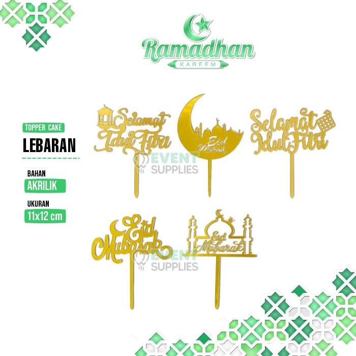 Hiasan Kue Lebaran / Topper Cake Akrilik Karakter Ketupat Lampion ...
