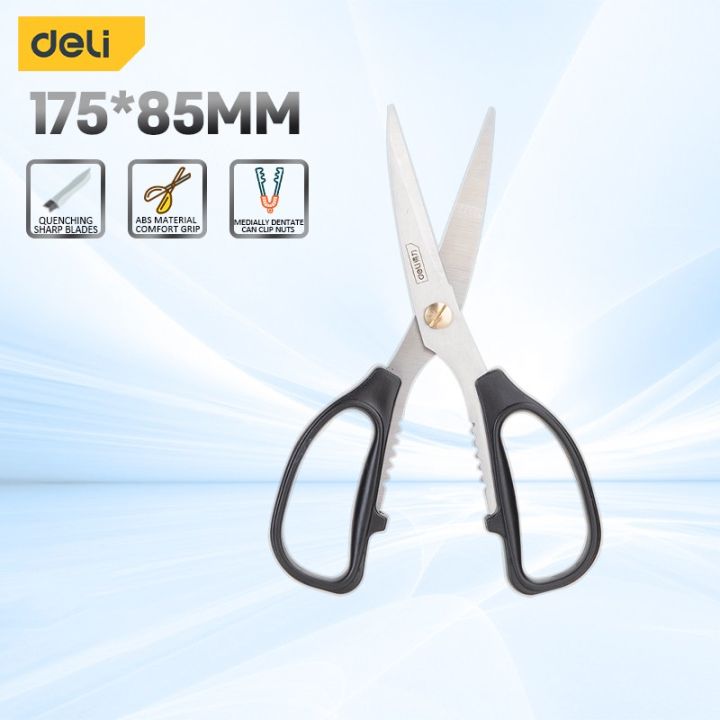 Deli Multifunctional Stainless Steel Scissors Heavy Duty 175mm & 200mm ...