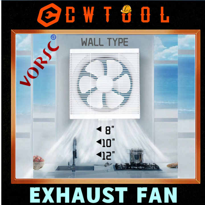 VORSC EXHAUST FAN WALL TYPE 8-10-12 INCH | Lazada PH