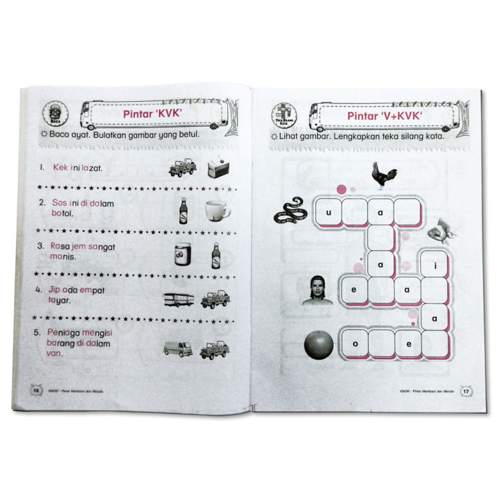 KIA2M: Belajar Suku Kata Membaca Menulis Bahasa Melayu (Set Sekolah ...