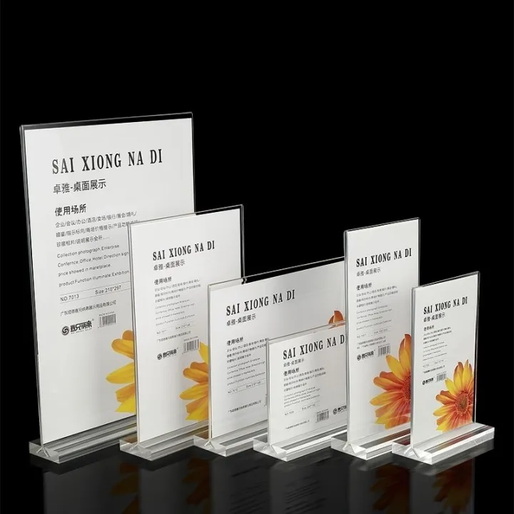 A3 acrylic table card A5 desktop display a4 price display card Double ...