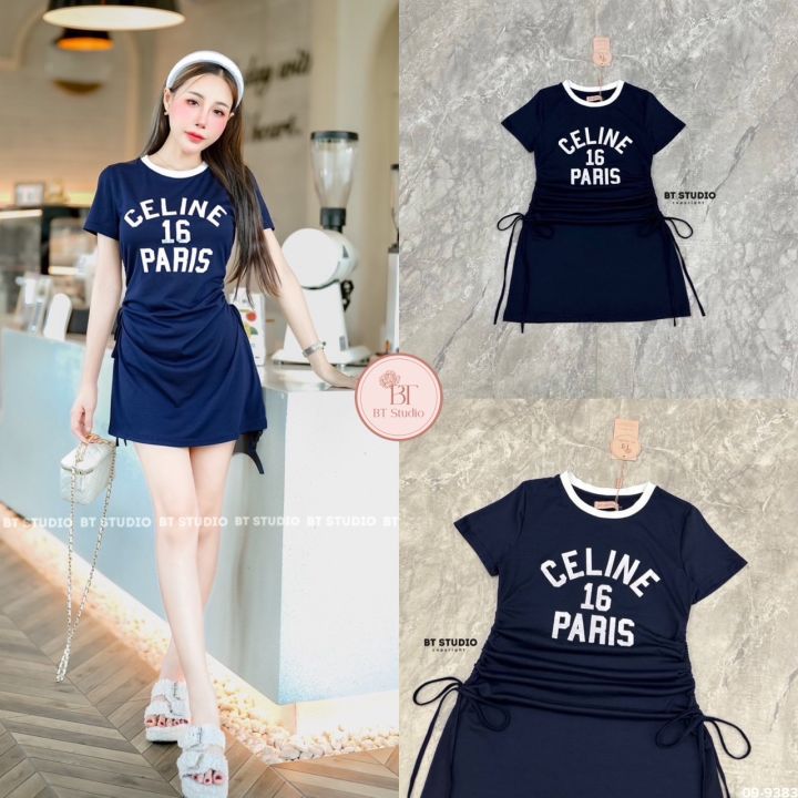 งานป้าย BT-Studio เดรสแขนสั้นคอกลมแต่งขอบกุ้นสีขาวตัดที่คอด้านหน้าสกรีน ...