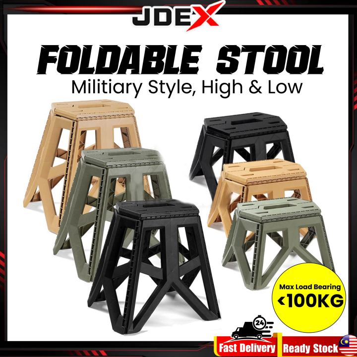 JDEX Camping Stool Outdoor Foldable Folding Portable Chair Rack ...