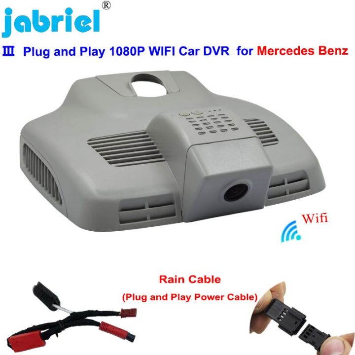 Câmera Automotiva Para Mercedes Benz, W212, W213, C Class, W205, S205 ...