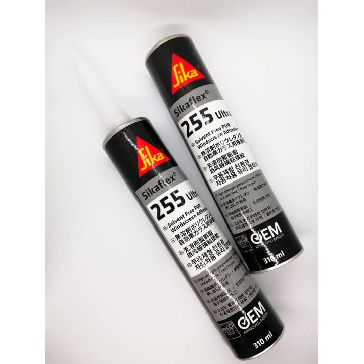 Sikaflex 255 Ultra Sika 255 Ultra Sika SikaFlex 255 Ultra | Lazada ...
